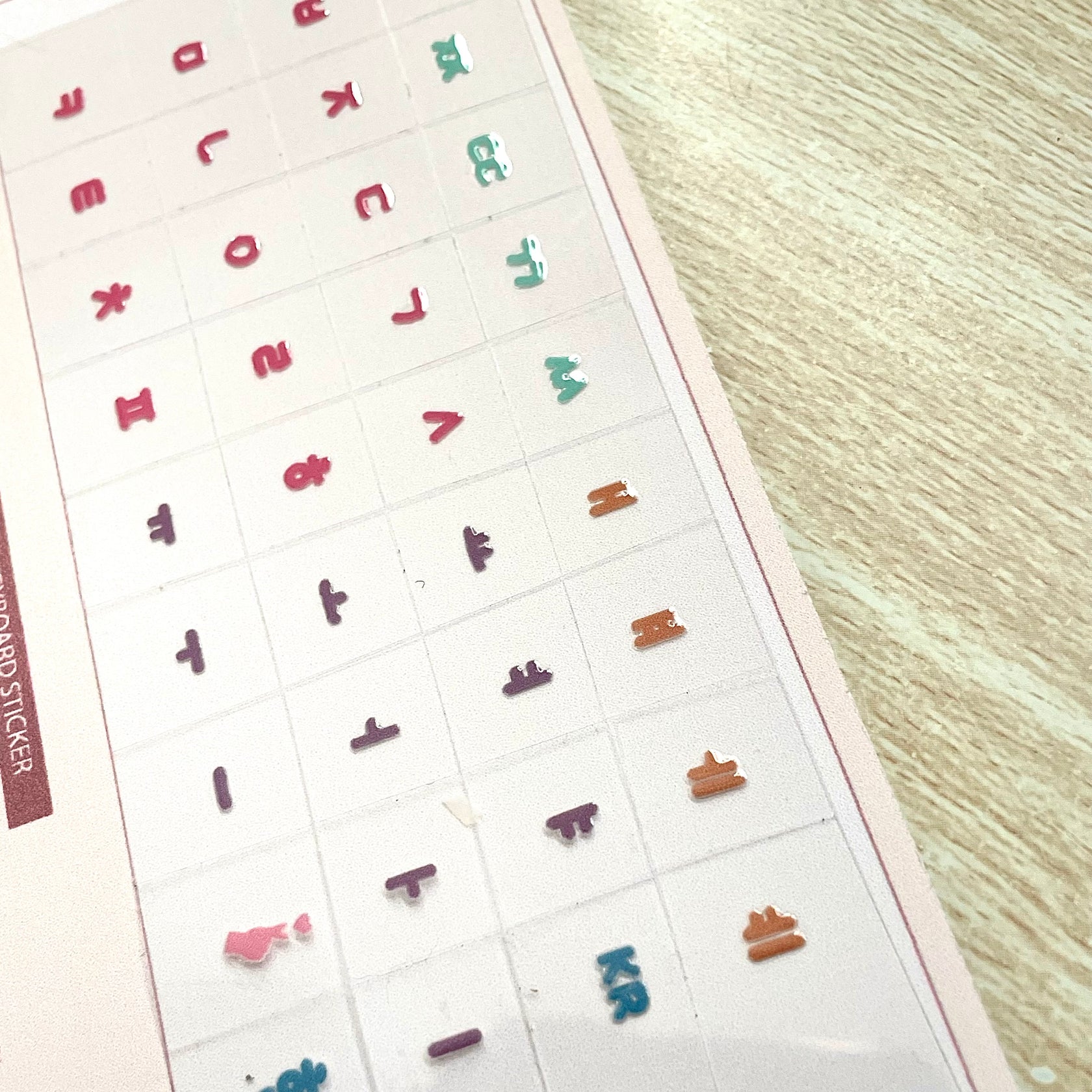 Korean Keyboard Seamless Sticker – Omoni Designs