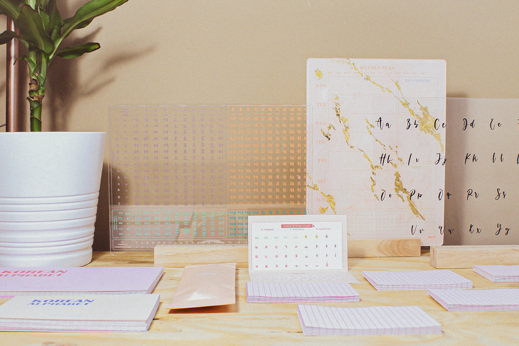 Japanese Alphabet Reusable Board – Omoni Designs