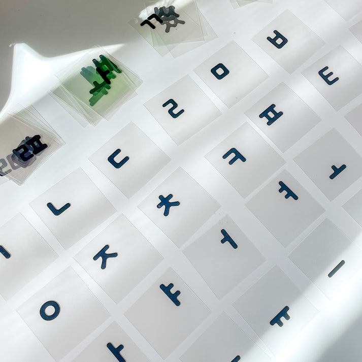 Korean Letters Alphabet 180 Cards – Omoni Designs