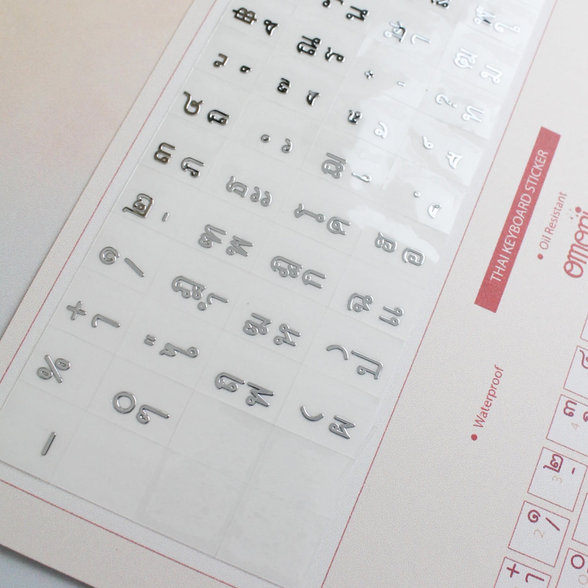 Thai Keyboard Seamless Sticker – Omoni Designs
