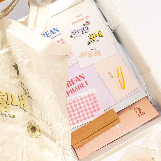 Korean Bundle Box For Beginners – Omoni Designs