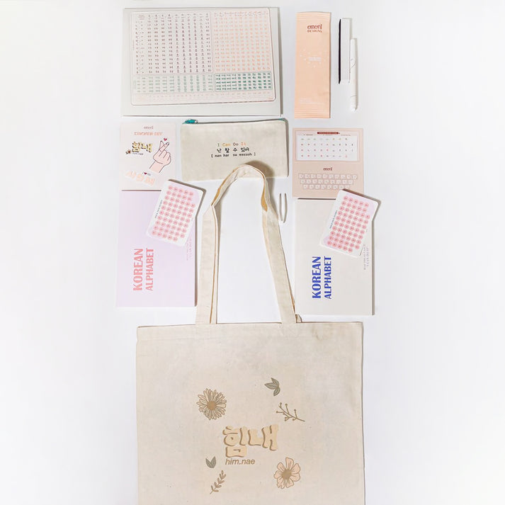 Korean Bundle Box For Beginners – Omoni Designs