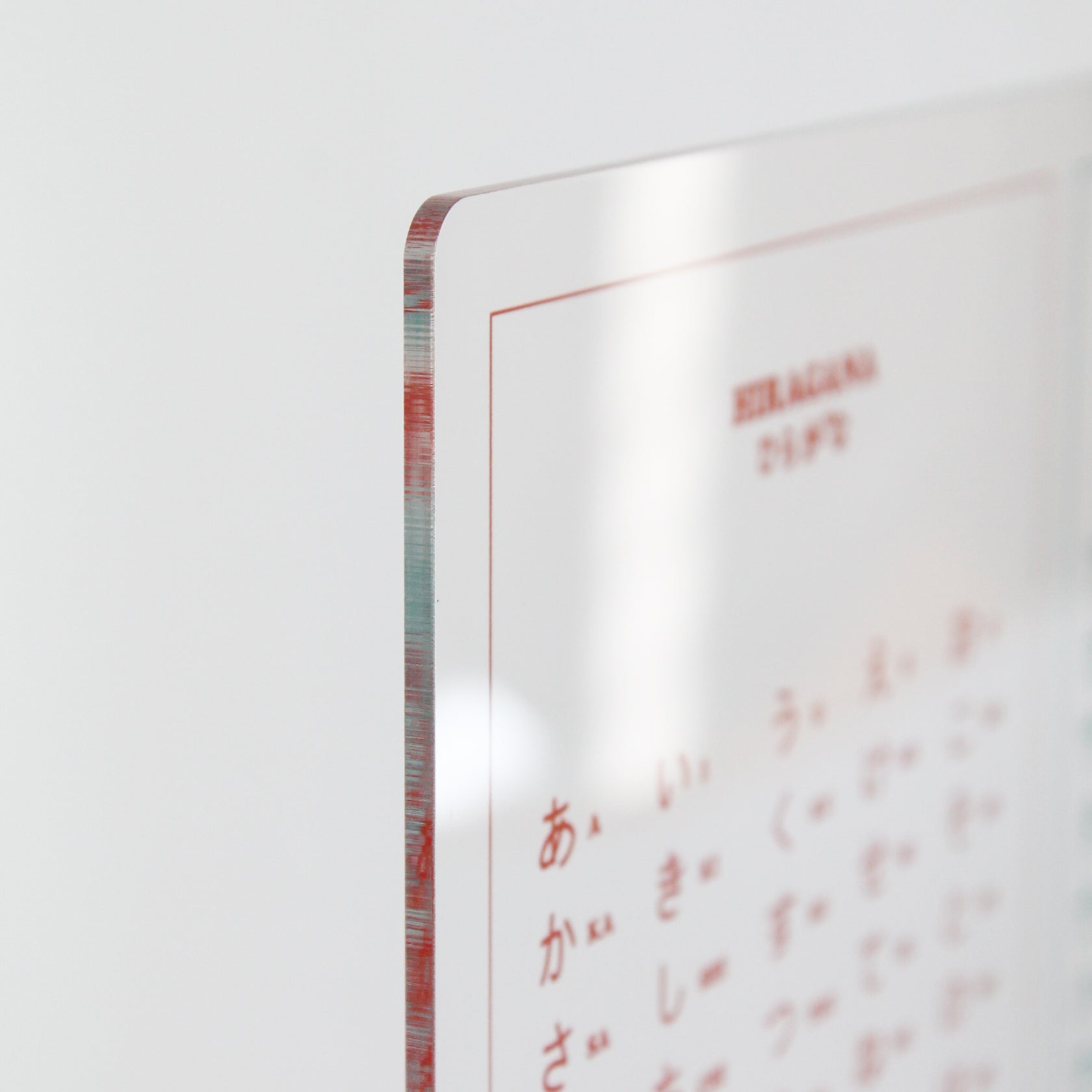 Japanese Alphabet Reusable Board – Omoni Designs